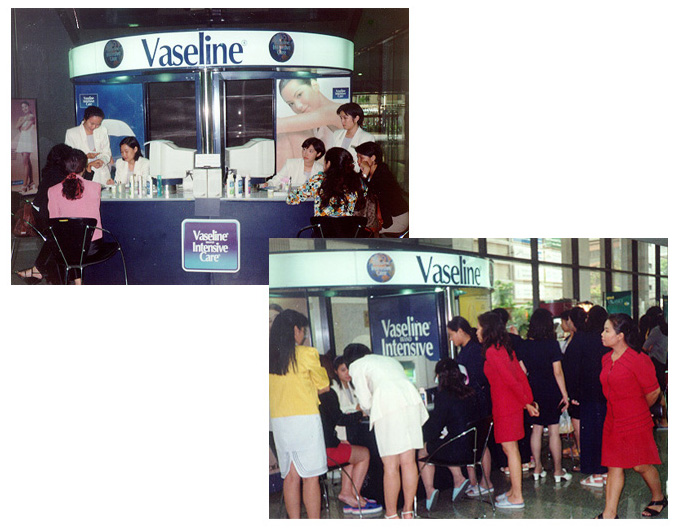 A-Team : Working Records : Special Activities : Vaseline